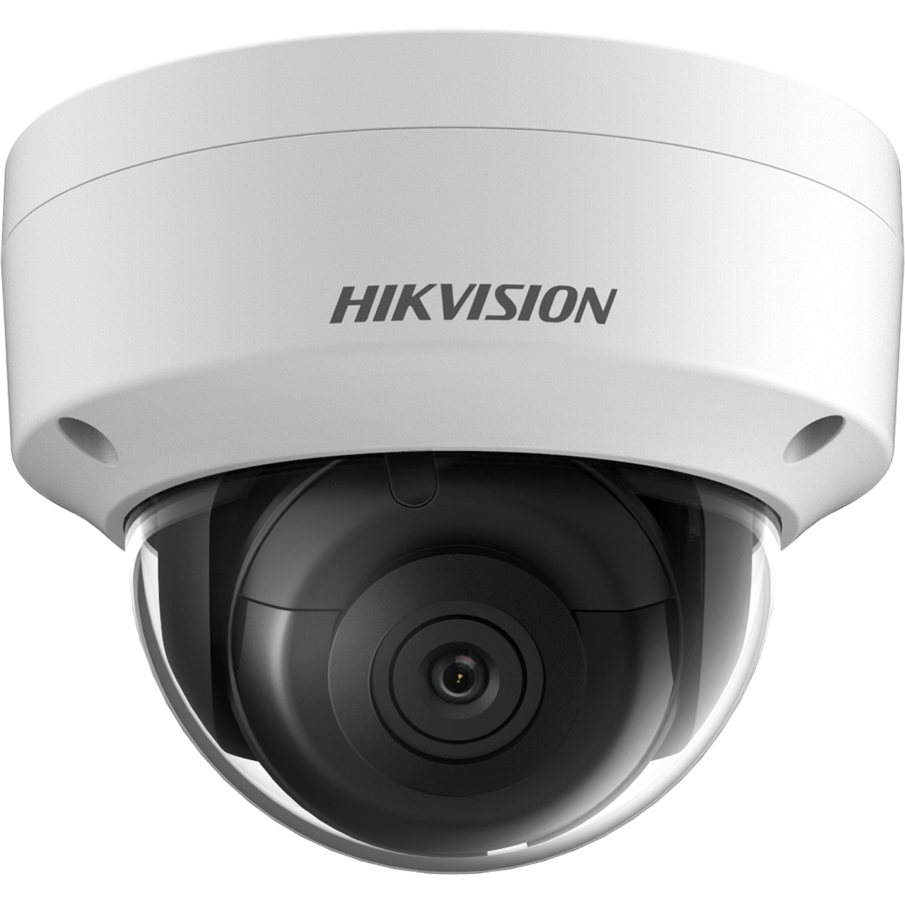 Hikvision Logo Png Lupon gov ph hikvision-logo-png-lupon-gov-ph